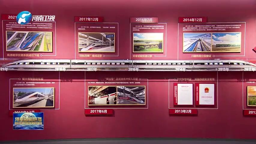 途经泌阳!宁西高铁南线南信合高铁河南段2022年开工!