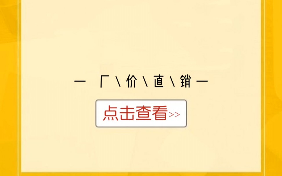 组合安全爬梯式梯笼厂价货源.出租.二手梯笼销售.回收13797111818