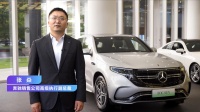 奔驰汽车销售公司张焱发表荣誉感言