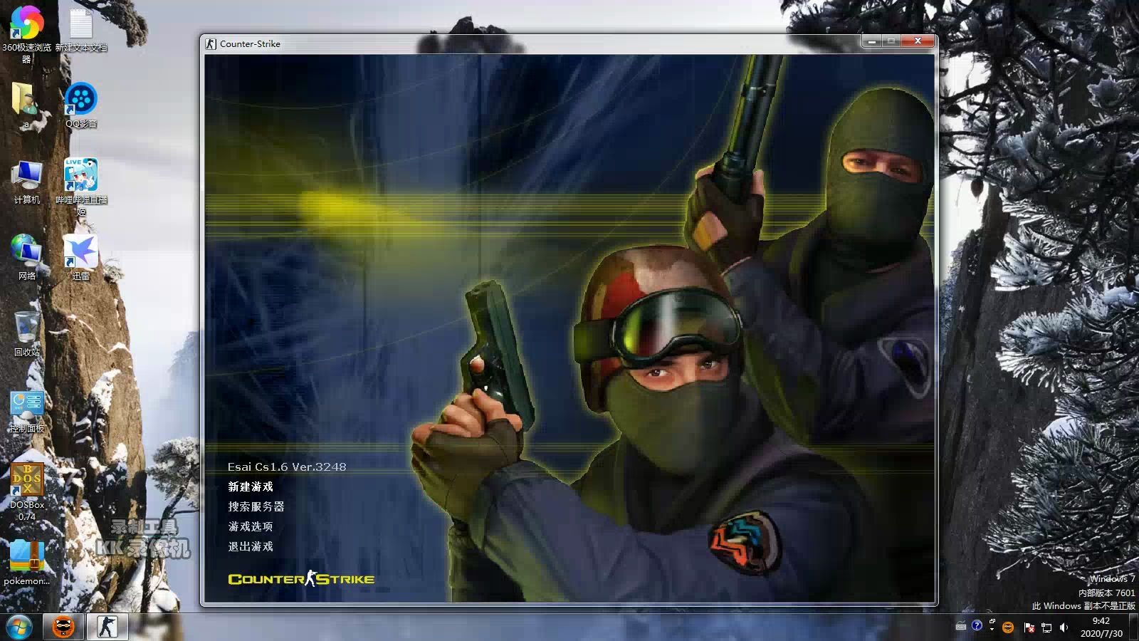 单机游戏 CS1.6 人机对战 开启正统打法 专职AK 只不过还是不稳就是了