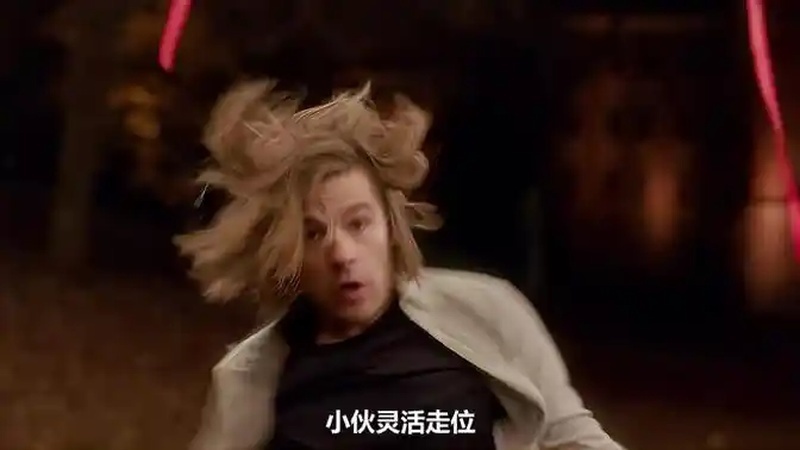 《魔法师》第七集 这老师能有多坏,直接将学生流放到了北极!