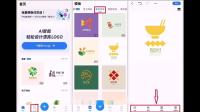 怎么设计美团店铺头像logo?分享免费的设计方法