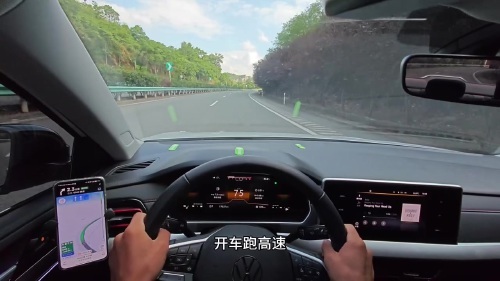 车的定速巡航你真的会用吗?很多新手都做错了老司机详细讲解