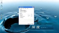 怎么建立宽带连接