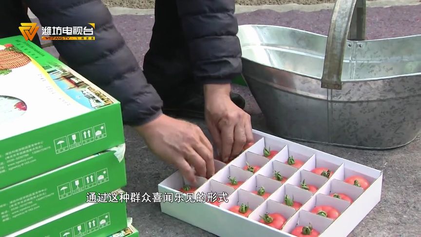 潍坊市通过形式多样的文明实践活动,让时代新风入脑入心