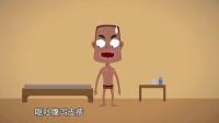 百度秒懂百科埃博拉病毒