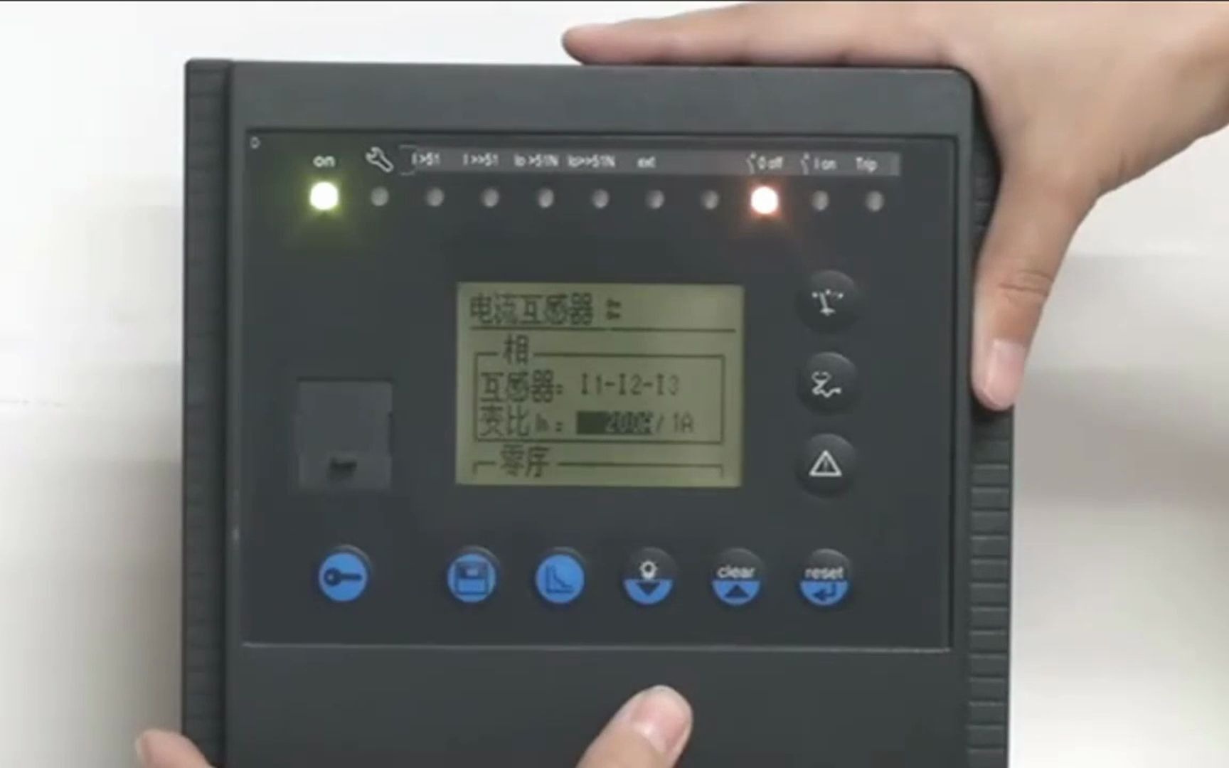 电子过流继电器接线方法实物讲解!