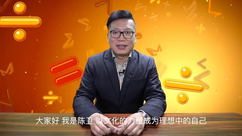 线上直播教学怎么成了段子,疫情后的模式革新,成功关键在开始