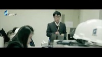 上海建科工程咨询有限公司宣传片