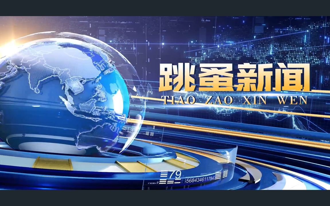 醴陵市姜湾小学五里牌校区2020年第六届校运会之跳蚤市场活动新闻(...