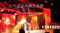 舞龙舞狮!舞龙舞狮表演!