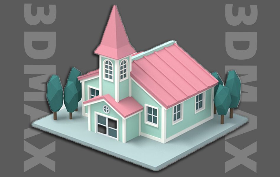 【3Dmax建模】卡通房屋模型制作,0基础新手场景入门案例练习