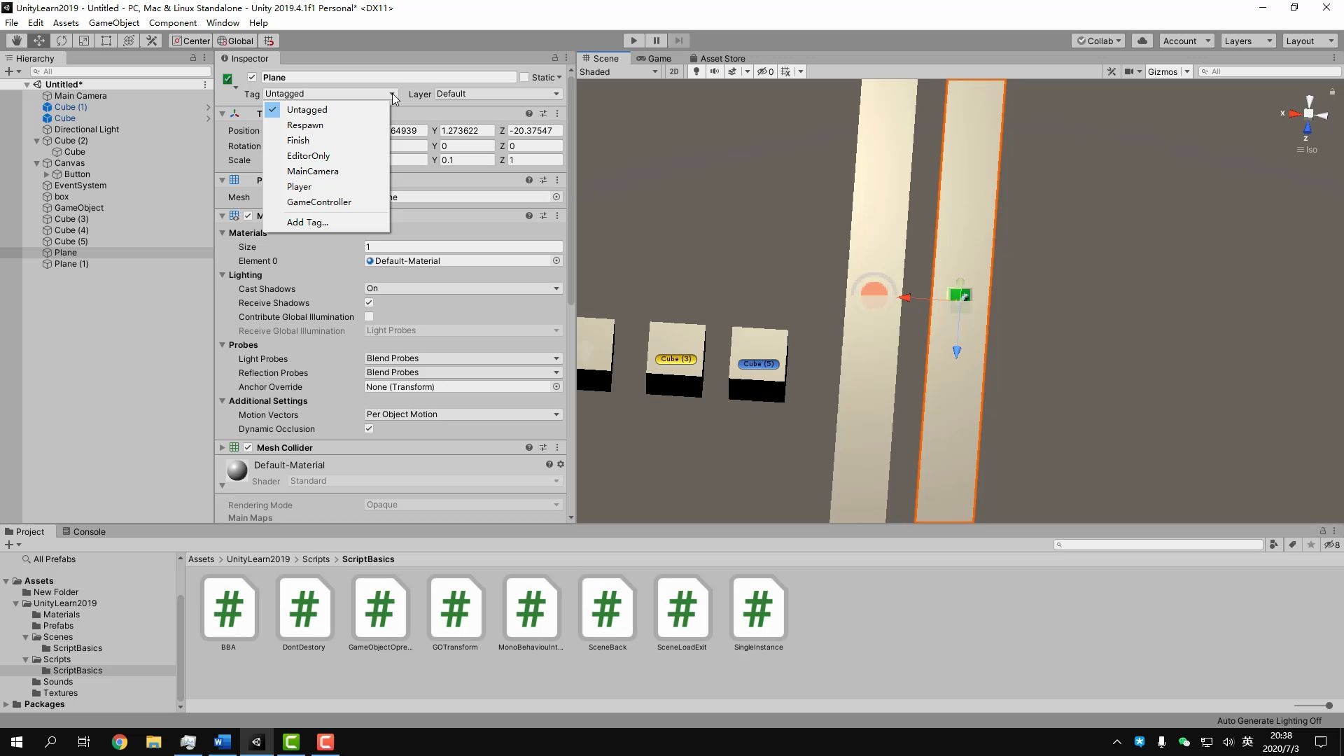 Unity2019新手教程3.5-InspectorWindow检查器窗口