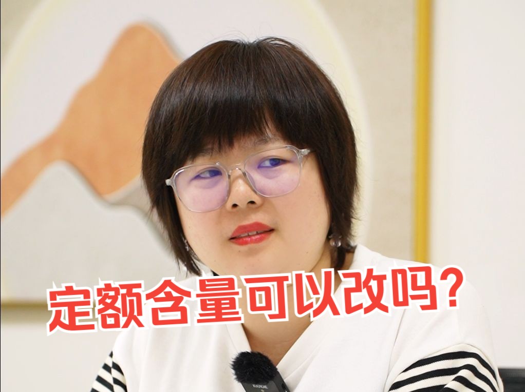 提高套定额准确度技巧汇总!来一份!