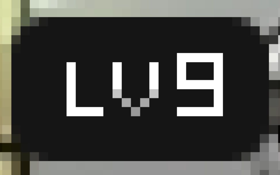 【装逼代码】这个UP拿到了传说中的B站LV9?!