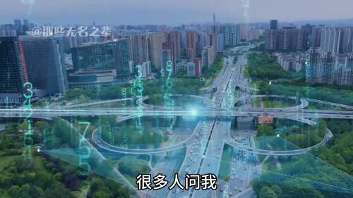 2021年毕业的双非一本物联网毕业生,真实的工作和生活现状