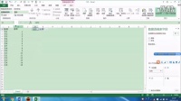 Excel2013批量插入指定名称的sheet
