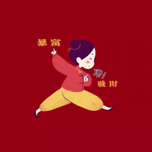 优质口才朗诵分享 