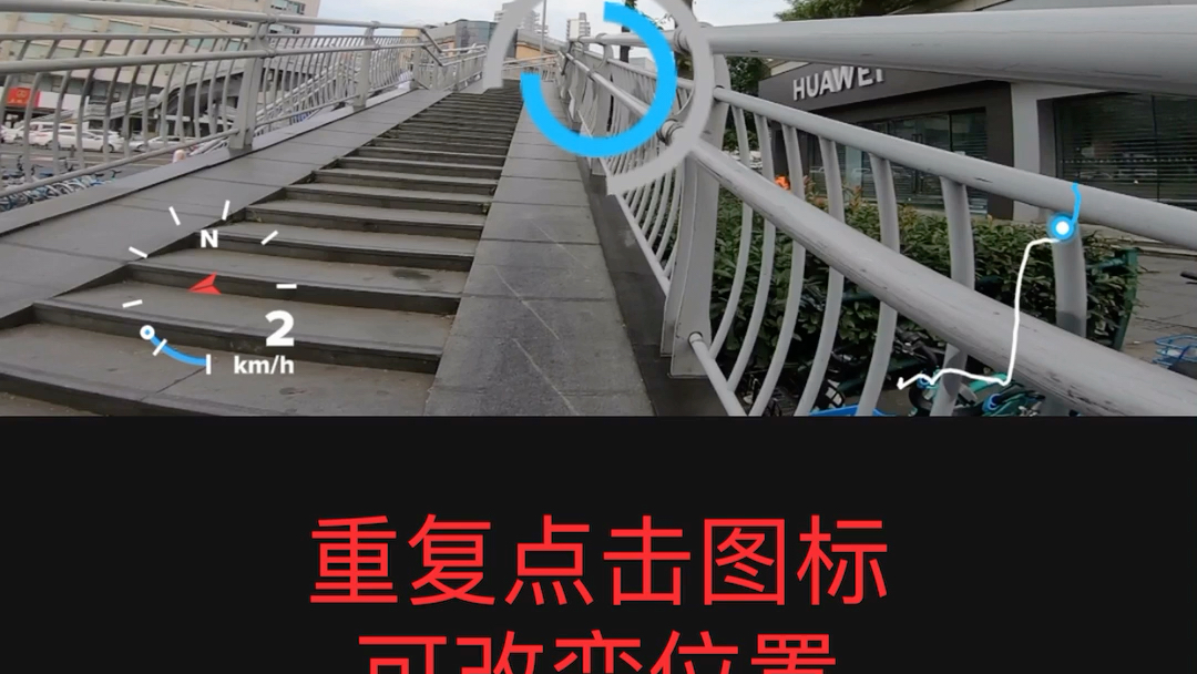 如何使用GoPro App添加GPS速度、线路、速度曲线、海拔等信息