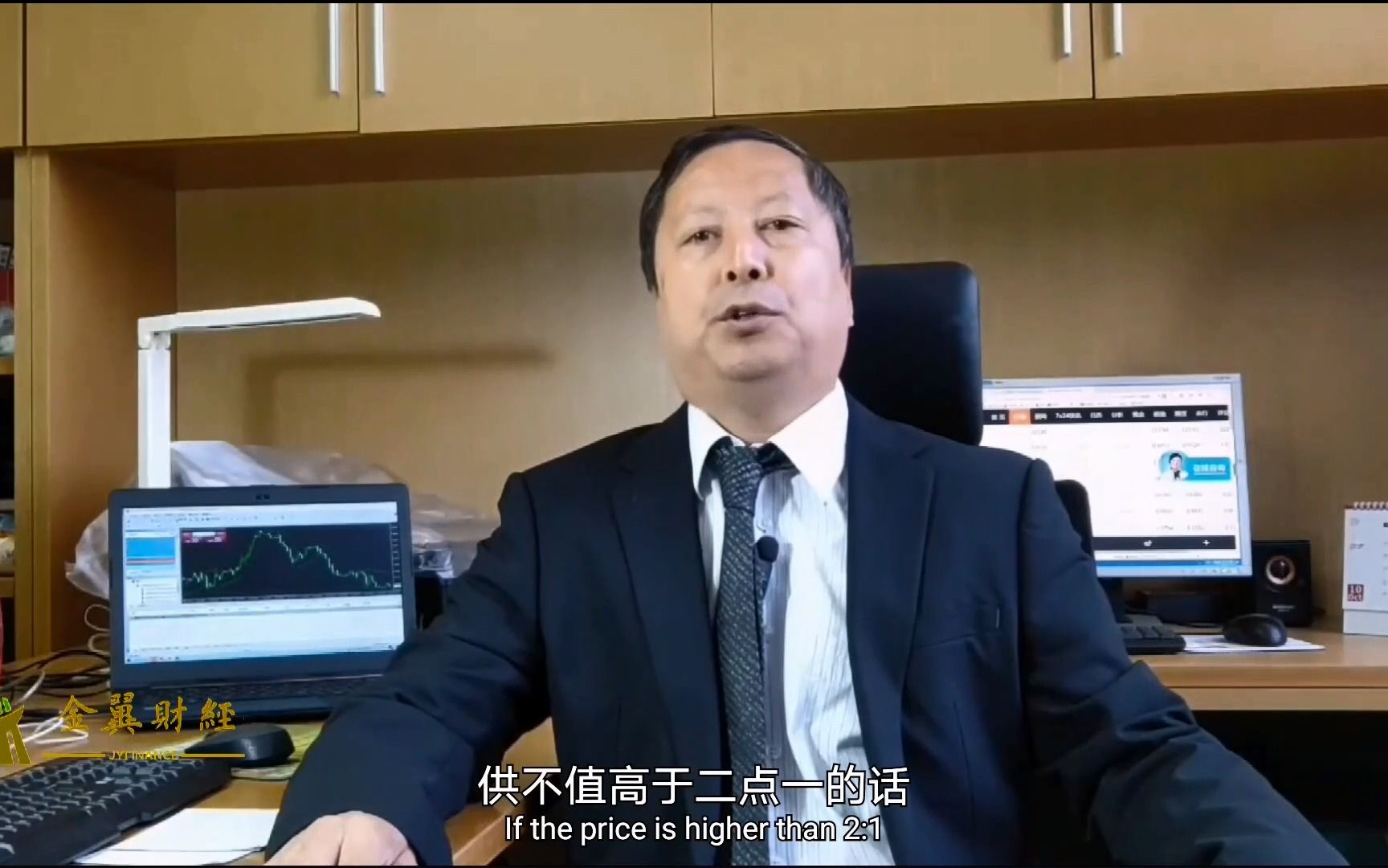 美国通胀数据不如预期导致美元大幅下跌,非美货币大幅上涨,黄金强势...