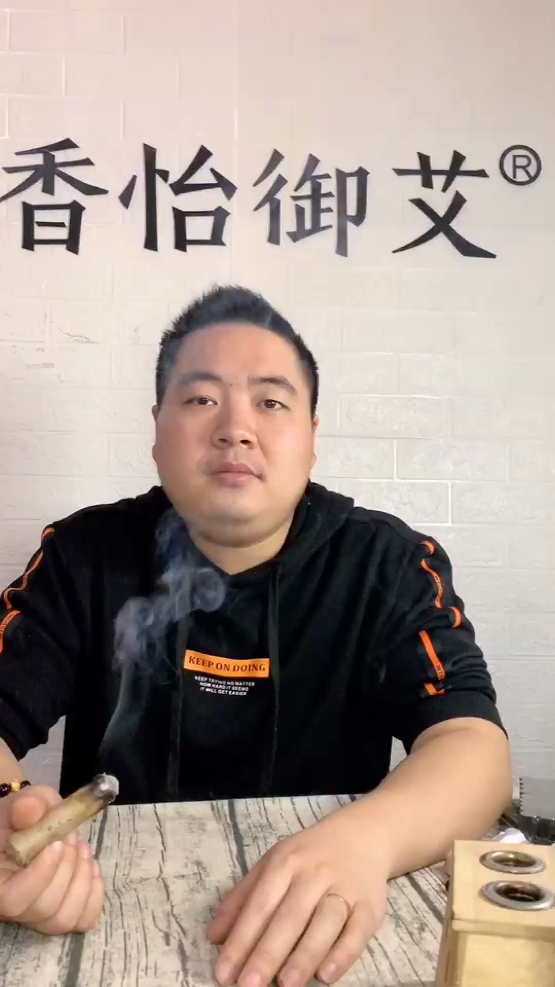 清艾条的作用和效果?清艾条的使用方法视频教程