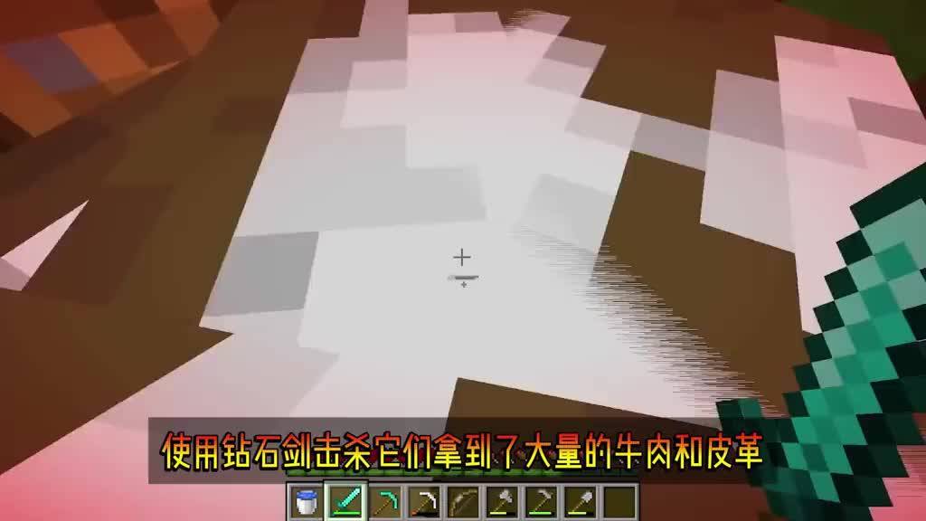 我的世界:极限模式单区块生存挑战_08