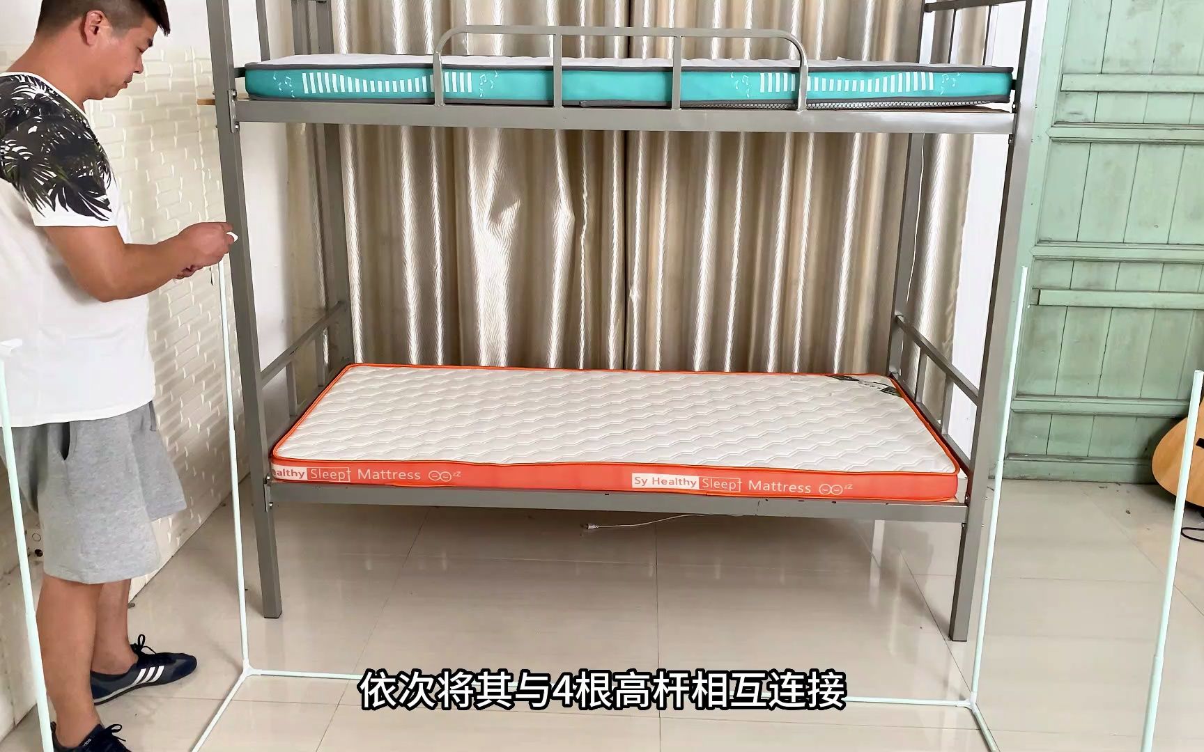 6.铁艺烤漆高伸缩支架