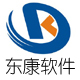 医院管理软件 