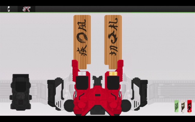 假面骑士w的swf模拟器更了( 附带链接 )