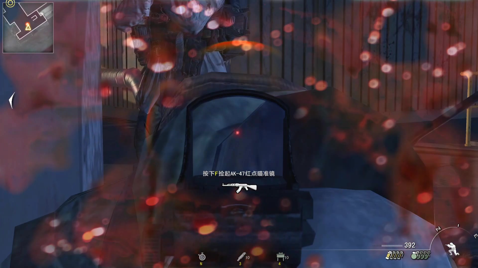 使命召唤6 特别行动 [见不得人的勾当] 老兵