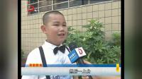 中小学生演讲、讲故事比赛:时刻听党话 永远跟党走
