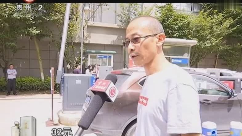业主拒绝缴纳停车费,跟物业公司杠上了!其他业主却叫苦不迭