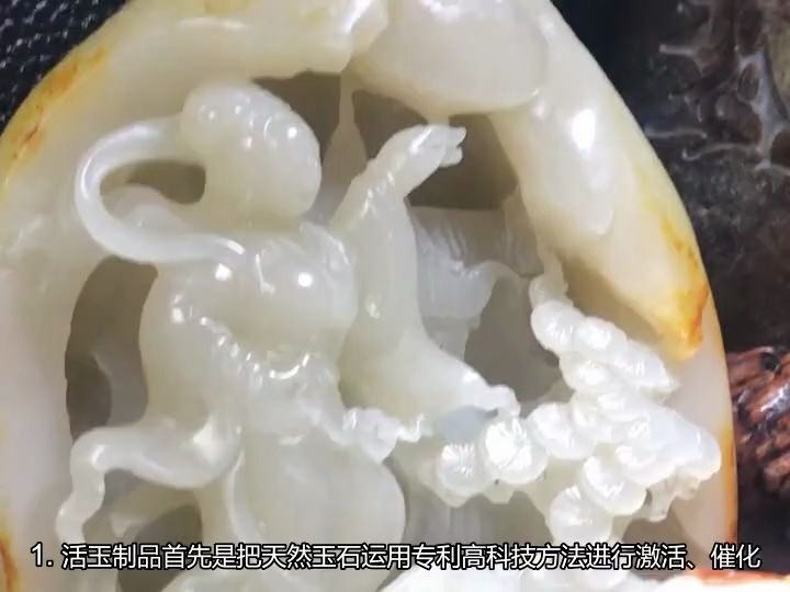 怎样佩戴活玉才好看