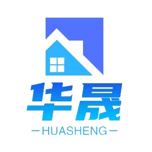 华晟移动厕所岗亭厂家 