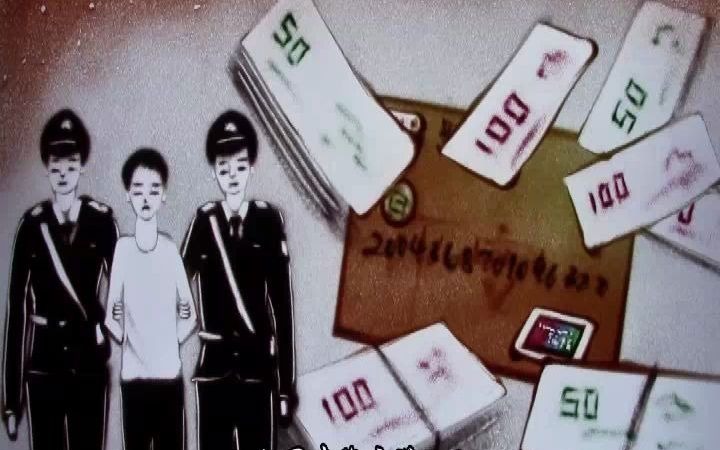 银行年会活动超有创意节目表演沙画视频 年会节目创意策划