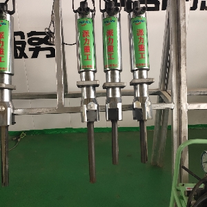 l32酒53442z7派力重工 