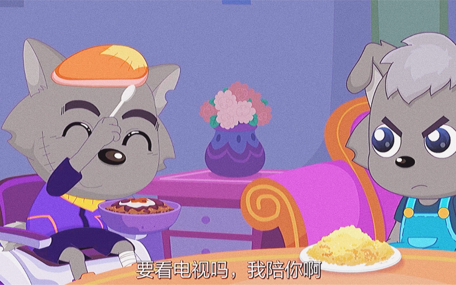 喜羊羊与灰太狼之决战次时代