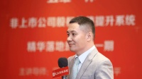 汇永股权学院|企业股权设计应该找谁做? 律师和企业家都应该看看