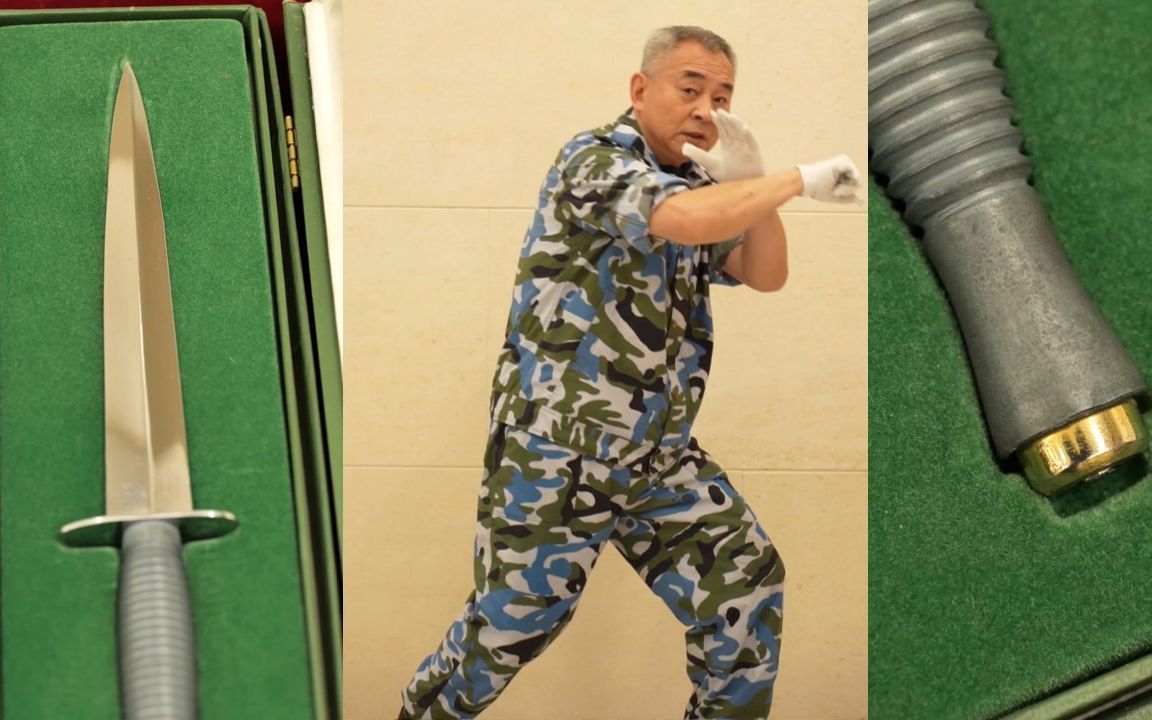 这么秀气的匕首,怎么就成了世界名品?听杨老师讲F-S战斗匕首。
