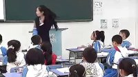 三年级 海底世界(小学三年级语文优质示范课观摩课视频)(3)