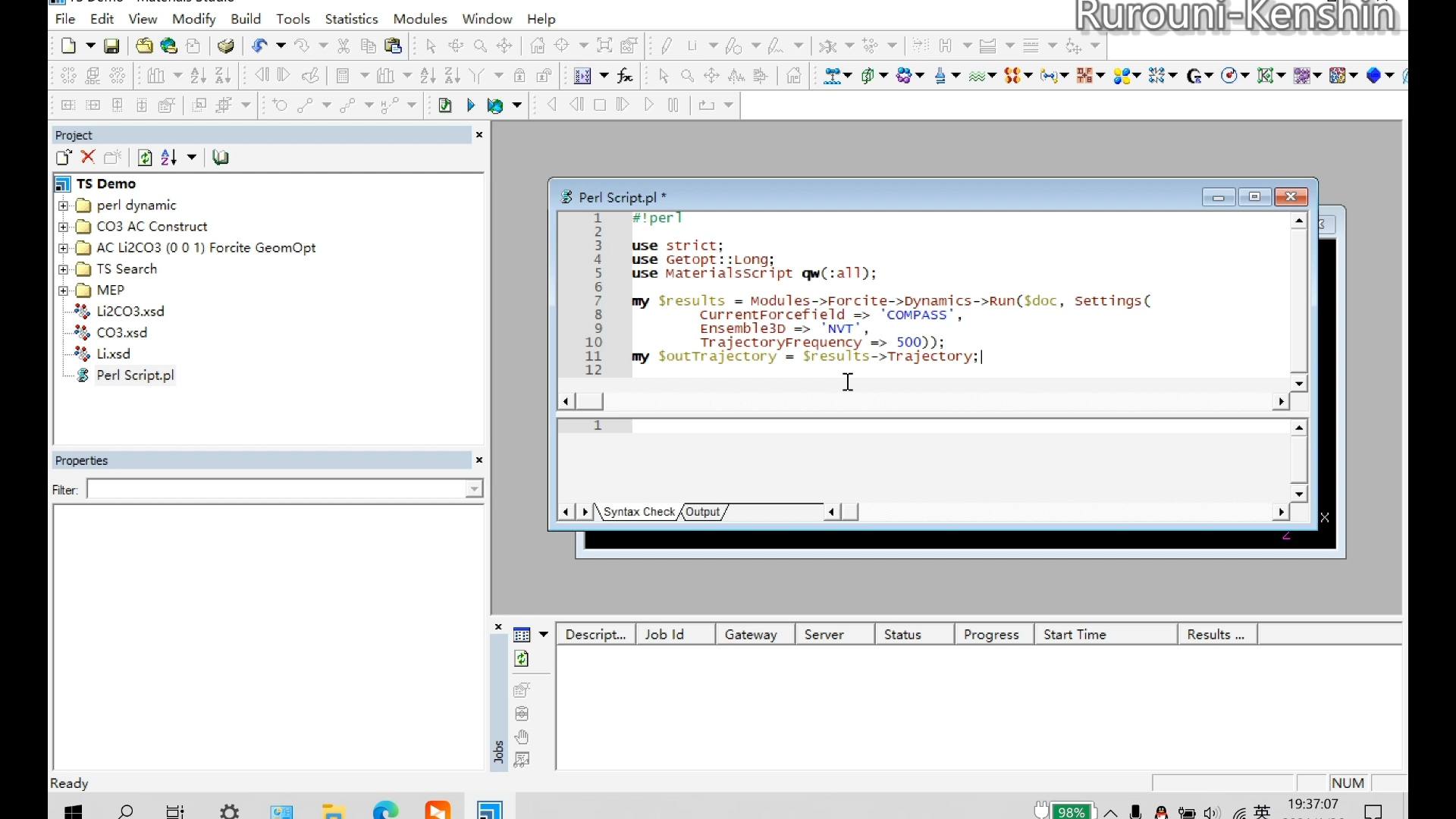 Materials Studio用forcite 进行分子动力学模拟如何添加外电场