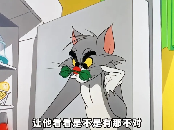上热门 二次元 动漫 动画 怀旧动画