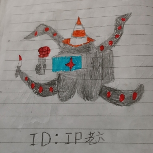 IP老六 