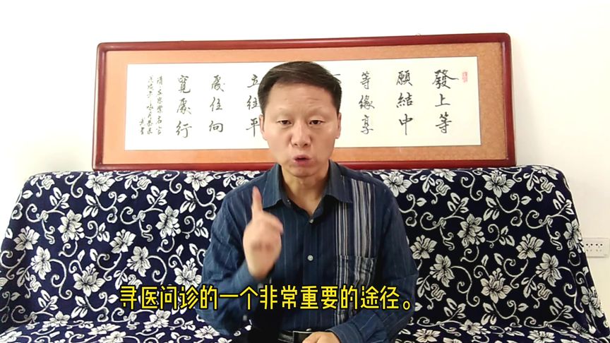 互联网医疗大数据带给我们什么样的启示?