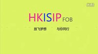 ISIT形象片