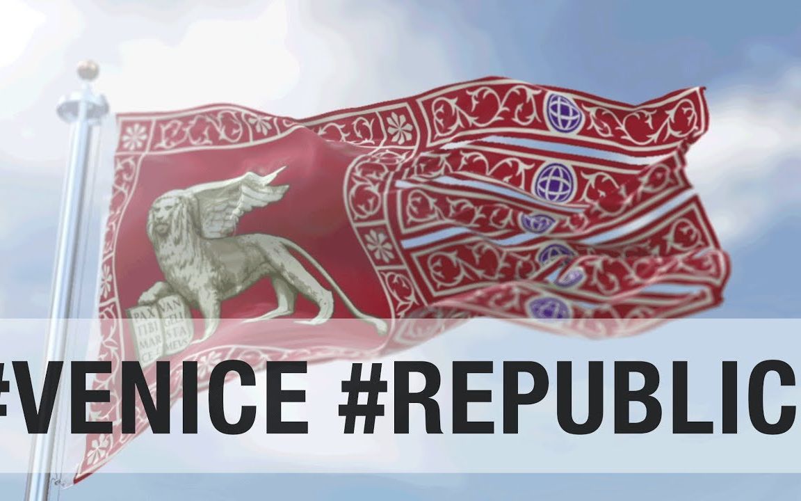 威尼斯共和国(697-1797) 国旗国歌