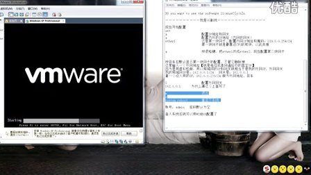 ROS软路由安装视频