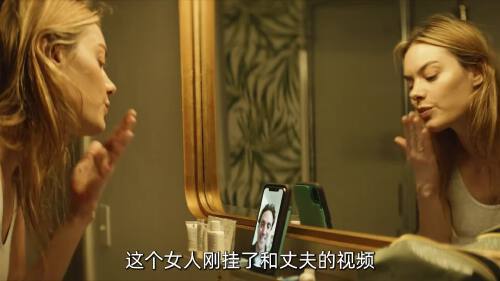 女人遭遇加油站审判官制裁