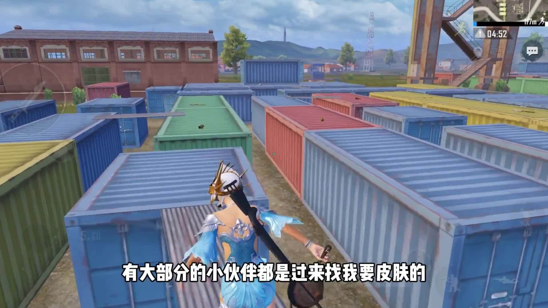 和平精英:满足你们,给CDK兑换码三个!