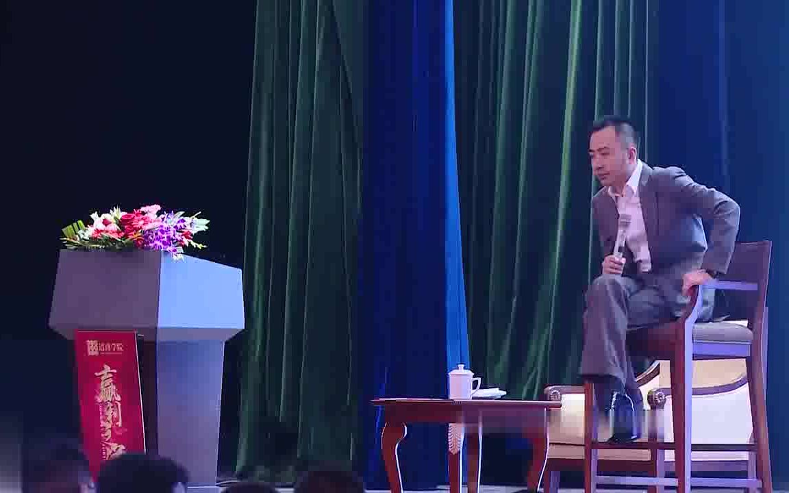 俞凌雄演讲:企业家究竟如何玩资本?